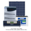 2kW Solar System Price in India with Battery & Subsidy - Kenbrook Solar