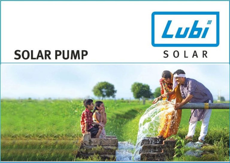 Buy Lubi Solar Surface Pumps at Price 1HP, 2HP, 3HP, 5HP & 10HP